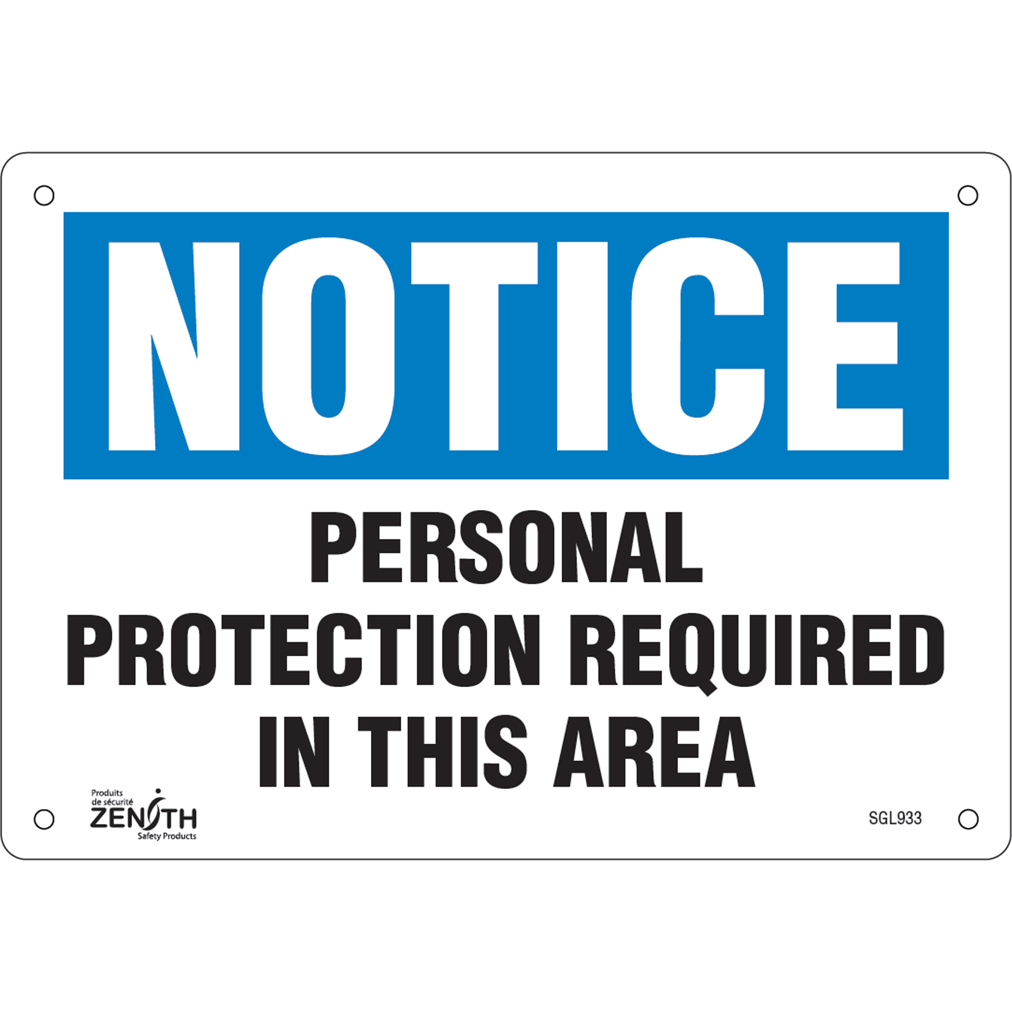 Zenith Safety Products "Personal Protection Required" Sign, 7" x 10 ...